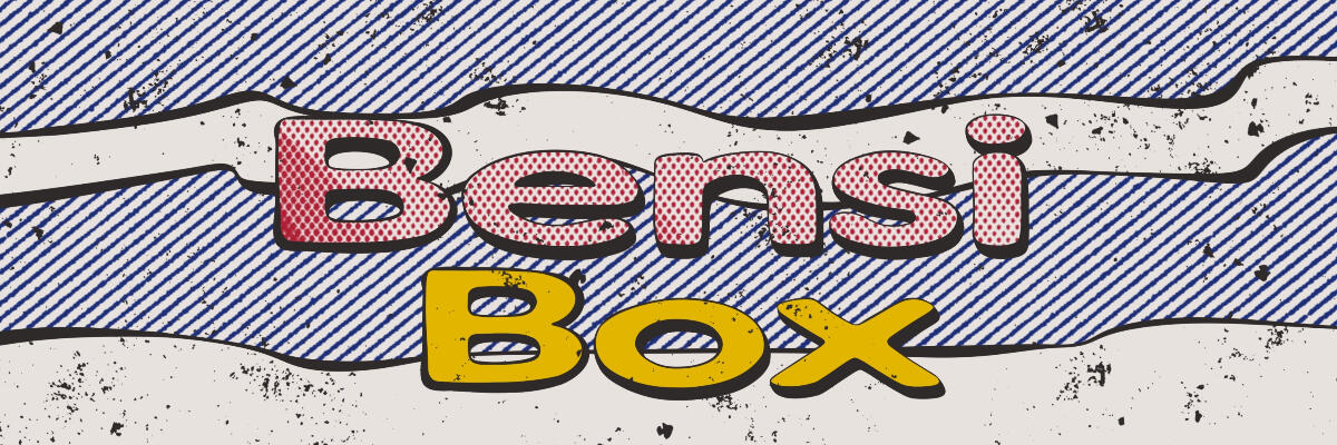 Bensi Box